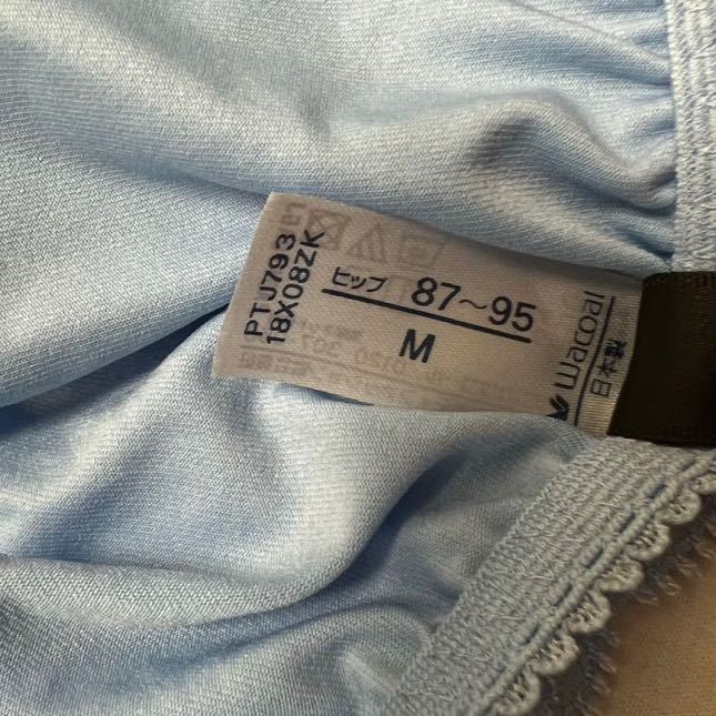 Yahoo!オークション - ワコール サルート Wacoal Salute 93G マリーア...