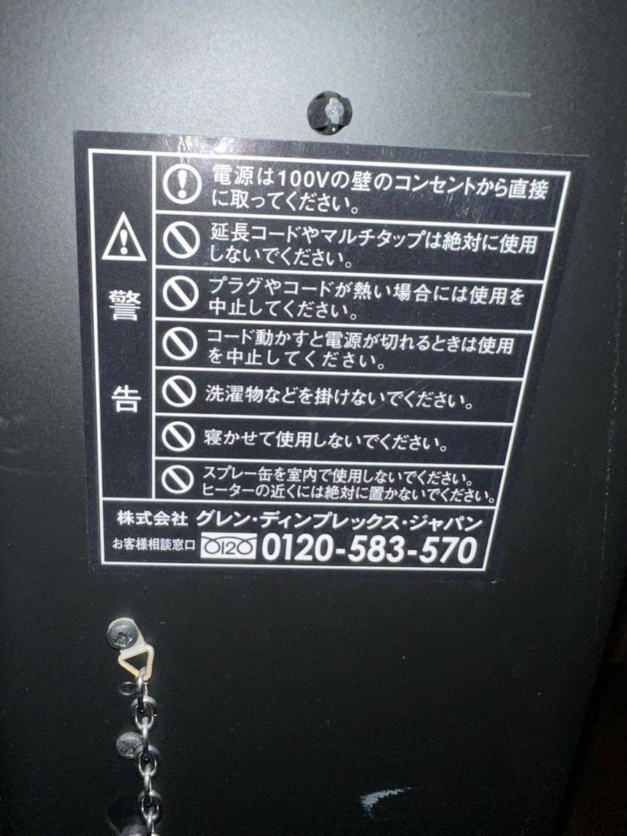 Yahoo!オークション - 激安 中古保管品 美品 CAMPA 遠赤外線ヒーター ...