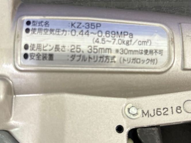 Yahoo!オークション - sb# 30 兼松ピンタッカー KZ-35P/35PA 使用ピン...