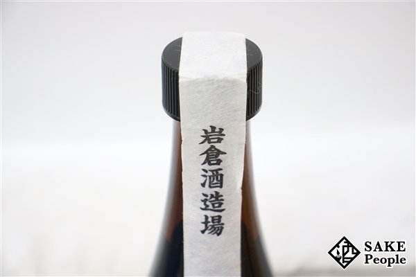 Yahoo オークション 1円~ 今も昔も焼酎は西都岩倉 月の中 720ml 25