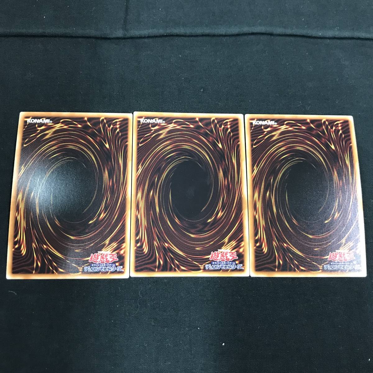 kb8221 遊戯王 デュエルモンスターズ 3枚セット 増殖するG RC03-JP04 TRC1-JP026(まとめ売り)｜売買されたオークション情報、yahooの商品情報をアーカイブ公開 ...