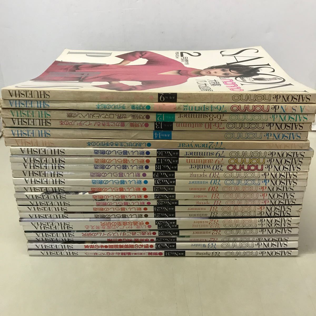 Yahoo!オークション - F08 SAISONdenonno セゾンドノンノ1976年2月号〜...