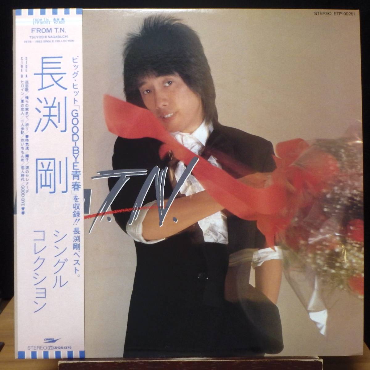 Yahoo!オークション - 【JM186】長渕 剛 「From T.N. (シングル・コレ...