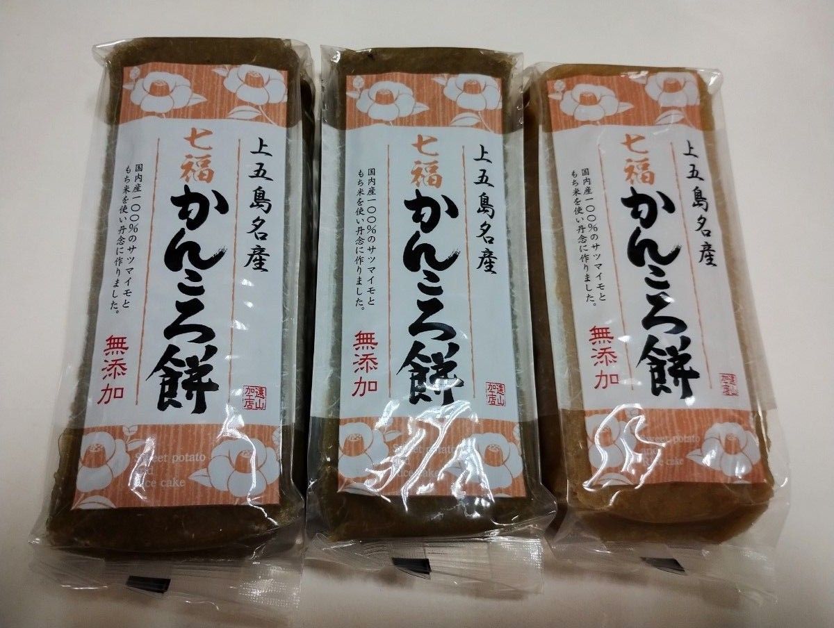 キャットウォーク様専用 よもぎ2本 プレーン1本｜Yahoo!フリマ（旧PayPayフリマ）