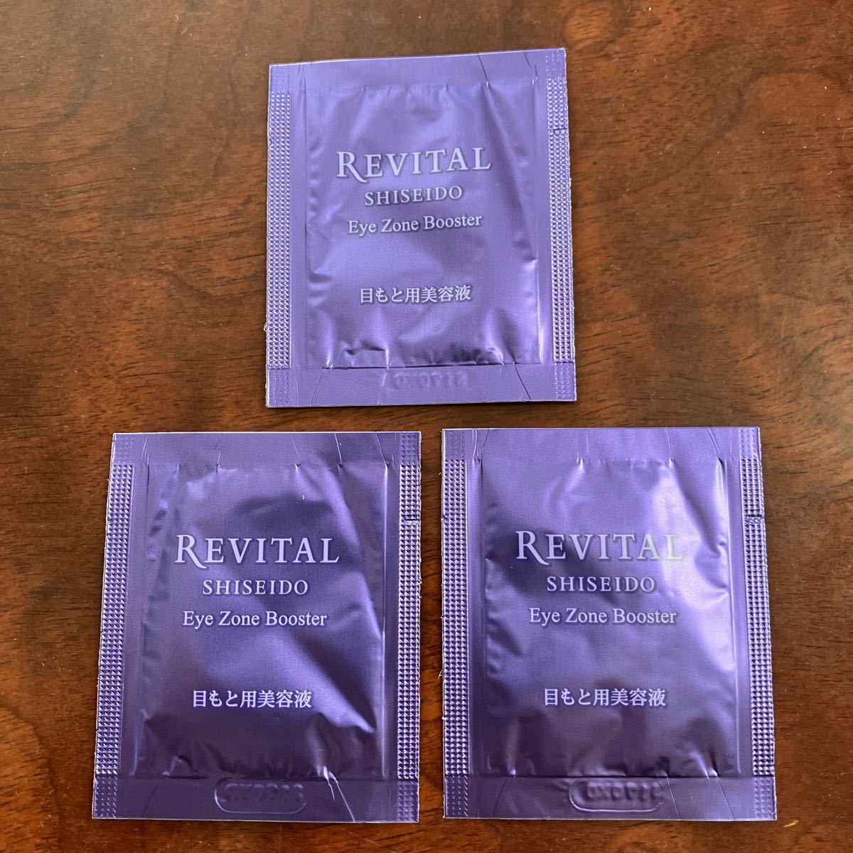 Yahoo!オークション - REVITAL リバイタル 目もと用美容液