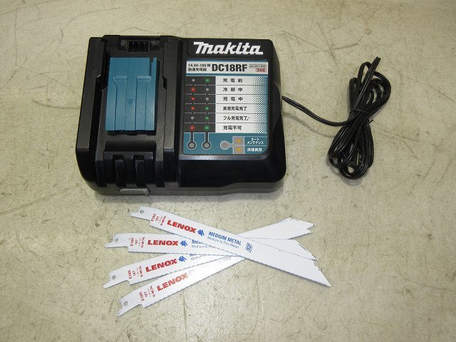 Yahoo!オークション - 7212 1円スタート マキタ 充電式 レシプロソー...