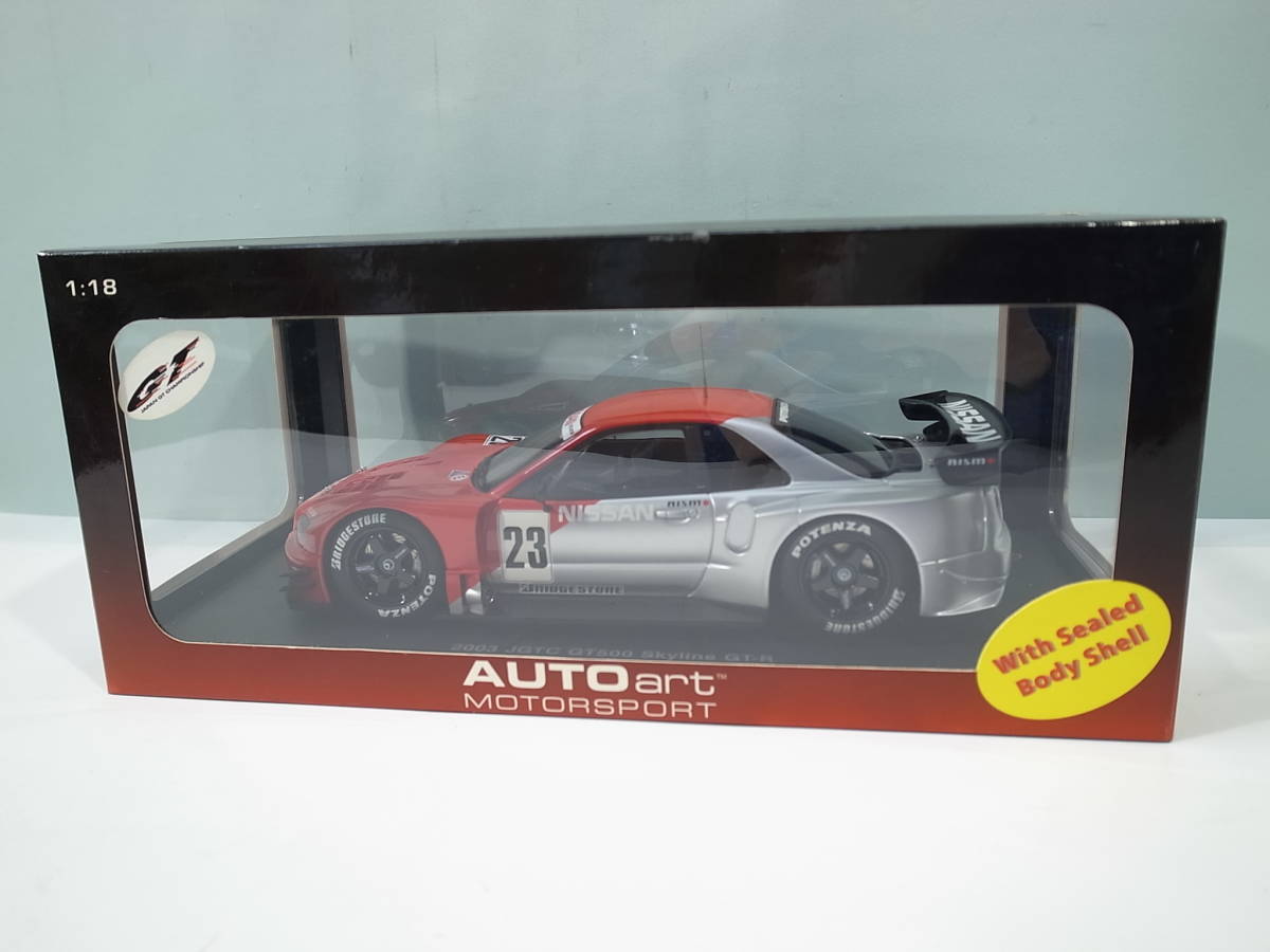 AutoArt 1/18 JGTC GT-R 2003 JGTC GT500 スカイライン(レーシングカー)｜売買されたオークション情報、yahooの商品情報をアーカイブ公開 - オークファン ...