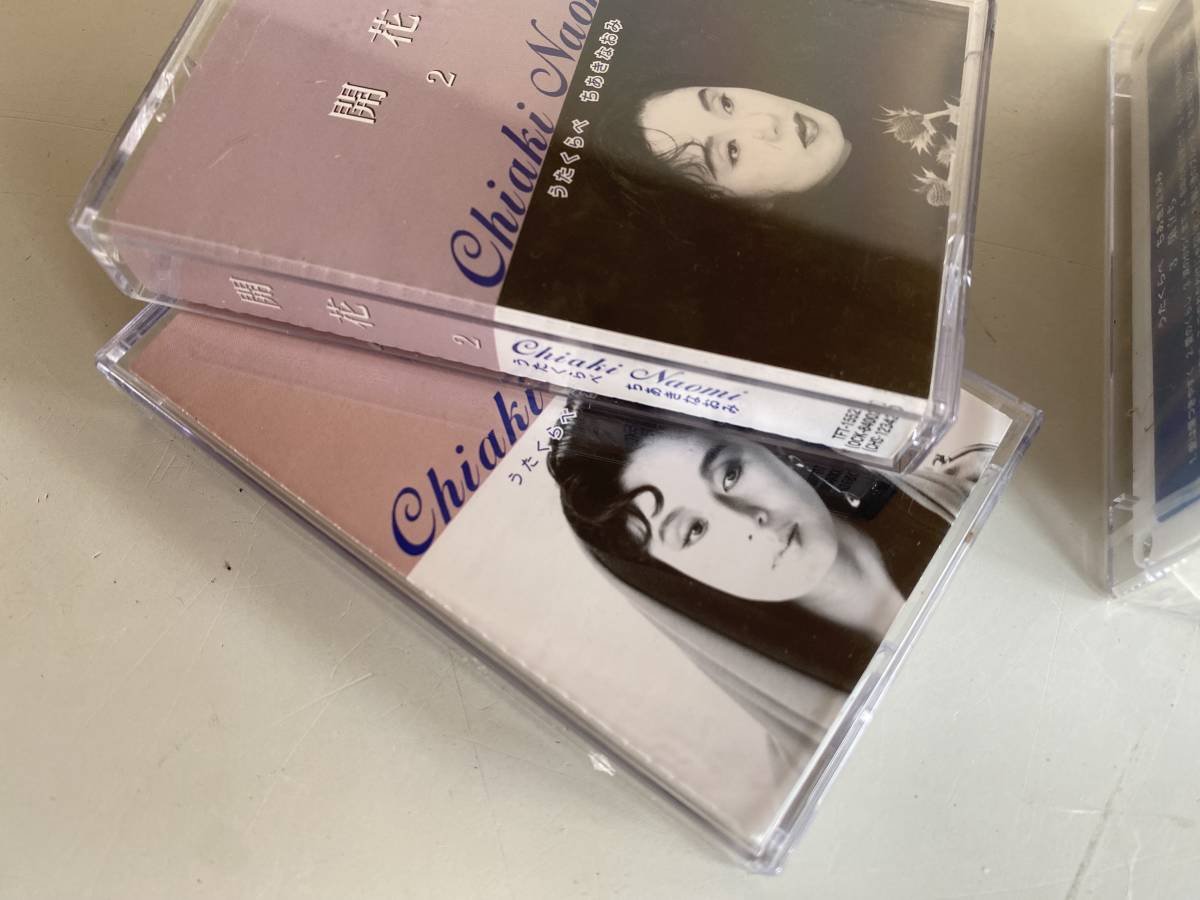 Yahoo!オークション - ⑤t628 ちあきなおみ うたくらべ Chiaki Naomi ...
