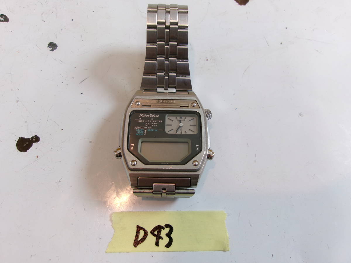 Yahoo!オークション - (D-43)SEIKO 腕時計 H239 ジャンク