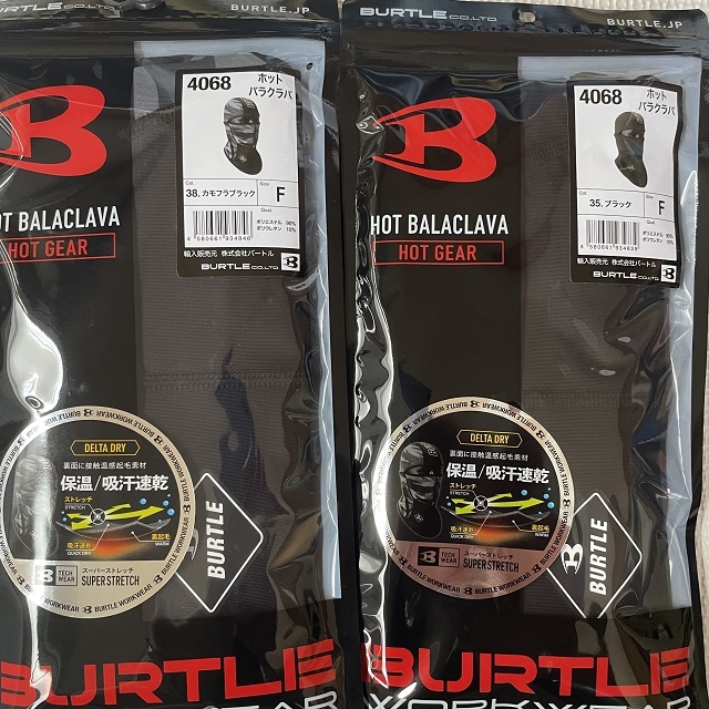 Yahoo!オークション - Burtle 4068 ホットバラクラバ 裏起毛 カモフラ ...