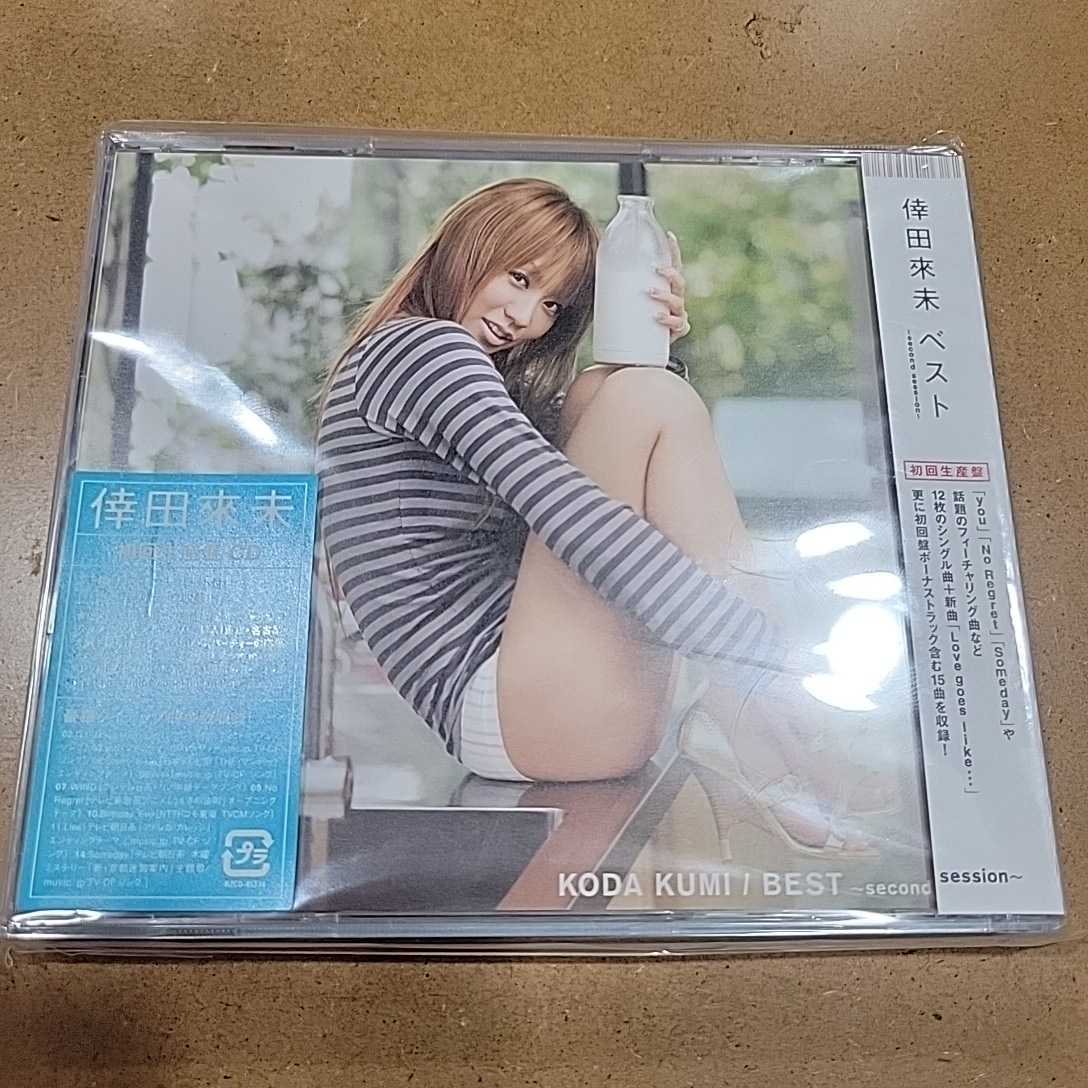 Yahoo!オークション - №5953 送料無料 未開封 初回生産CD 倖田來未 ベ...