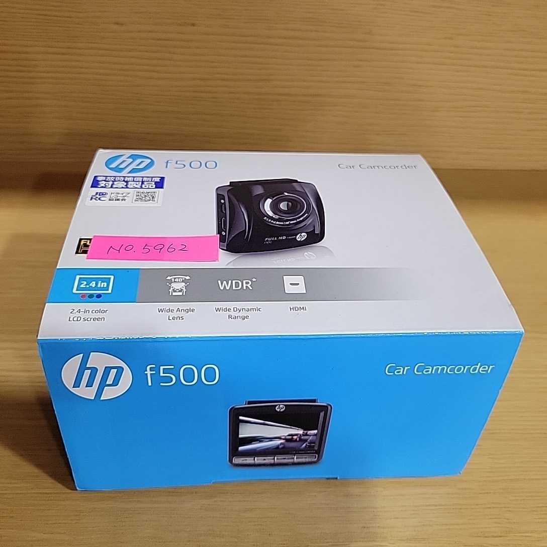 Yahoo!オークション - №5962 未使用 箱開封 hp ドライブレコーダー f5...