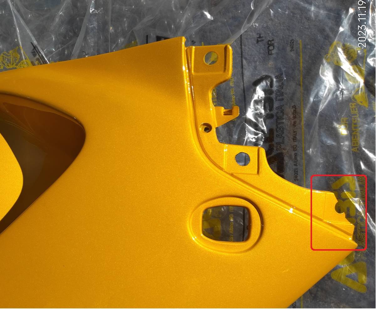 Yahoo!オークション - TRIUMPH T595 DAYTONA トライアンフ 1997 右側カ...