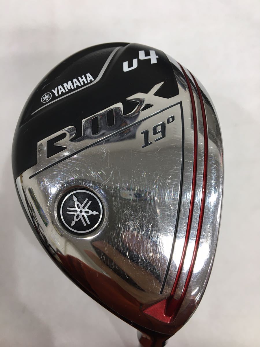 Yahoo!オークション - 本州のみ送料無料ヤマハ UT/RMX 2020/ Speeder E...