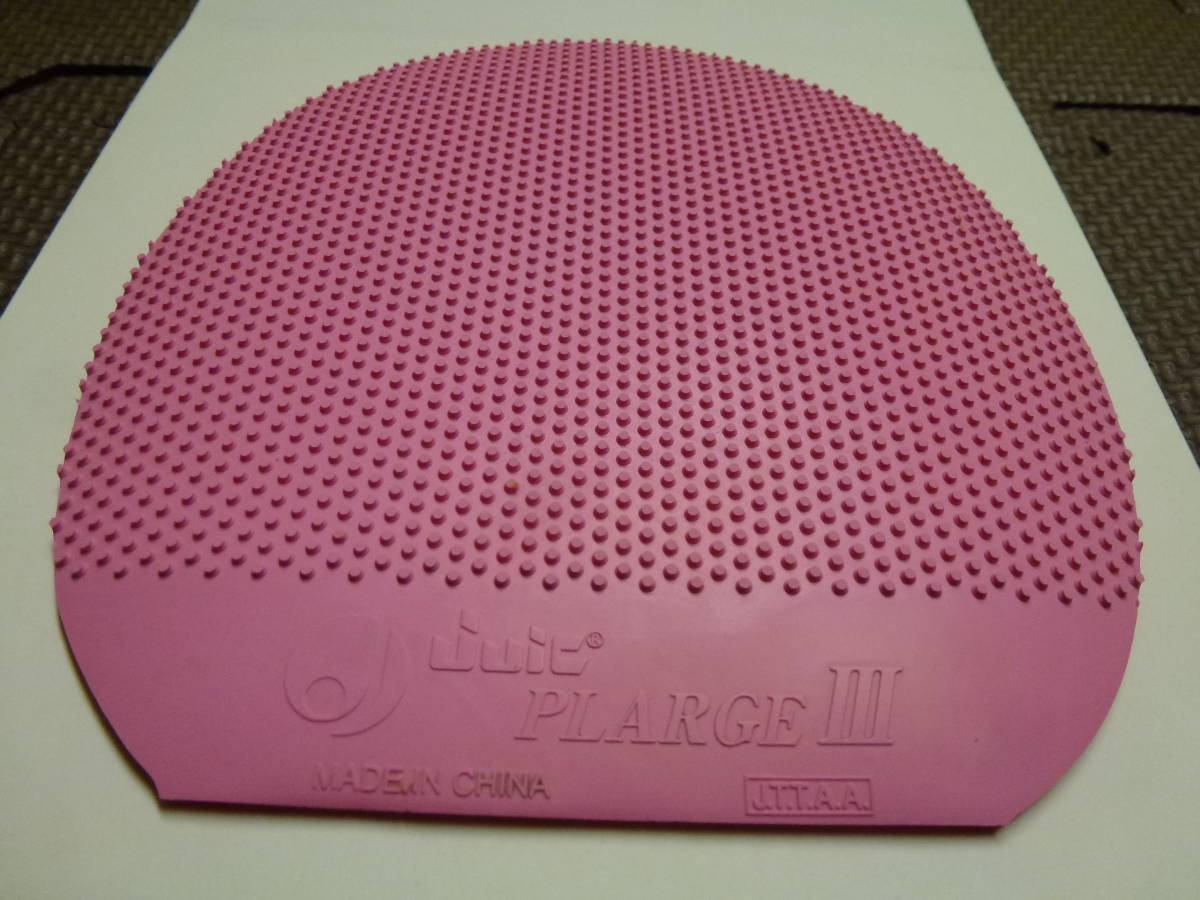 Yahoo!オークション - 限定価格 【juic】 ジュウイック プラージュIII...