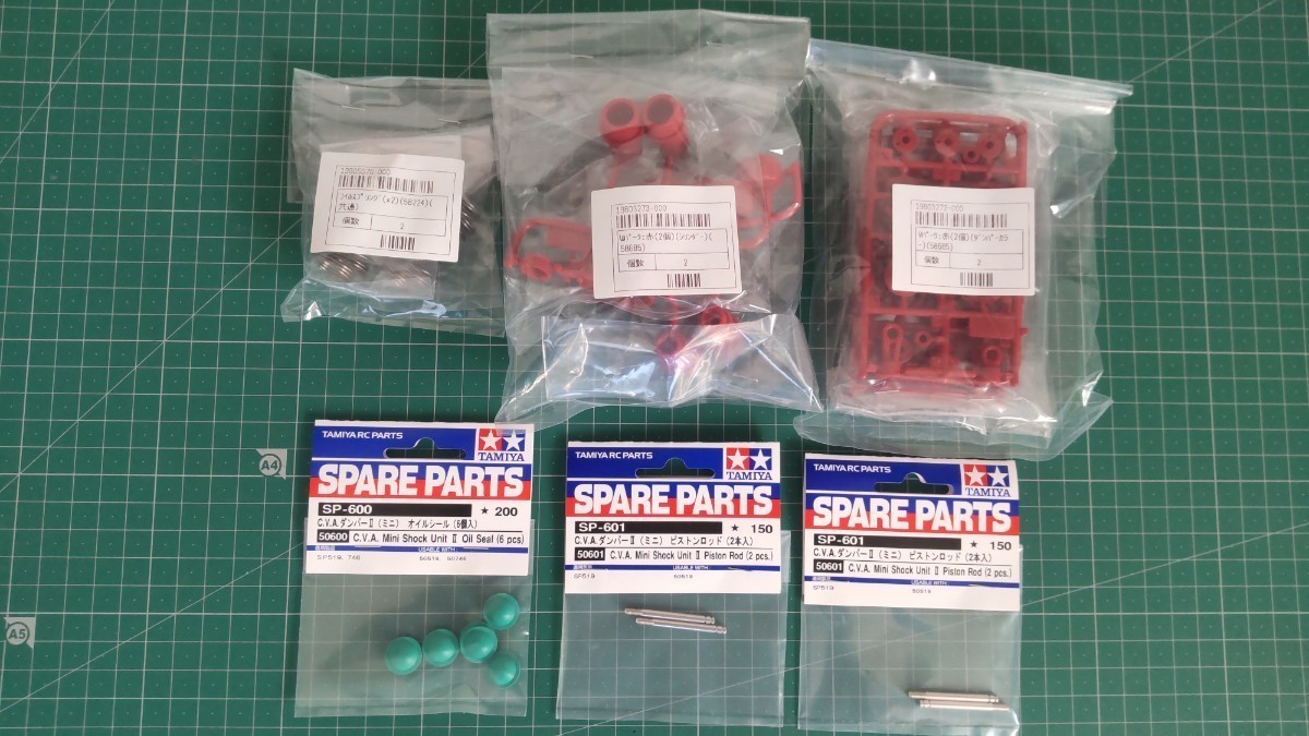 タミヤ CVAダンパーミニ（赤）1台分（Oリングなし） WR-02 GF-01 ワイルドウイリー2 コミカルホットショットなどに