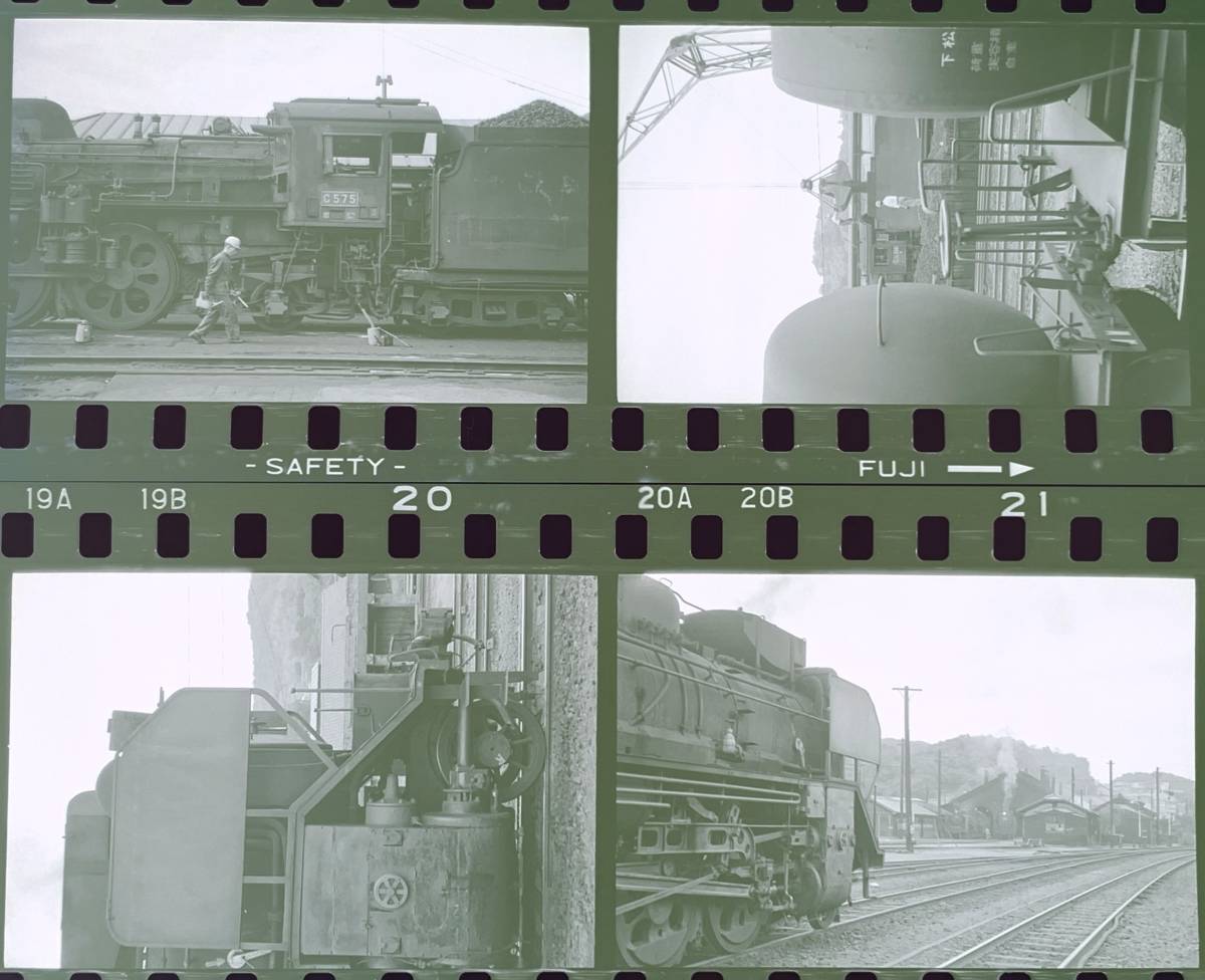 Yahoo!オークション - 古い 鉄道写真 ネガフィルム C575 昭和40年代 D...