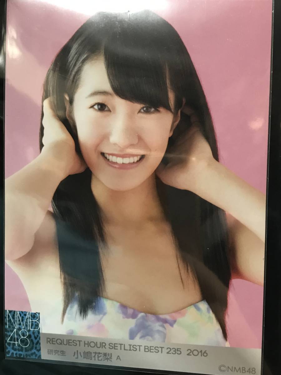 Yahoo!オークション - (N3-047)NMB48 小嶋花梨 生写真 水着写真 AKB48...
