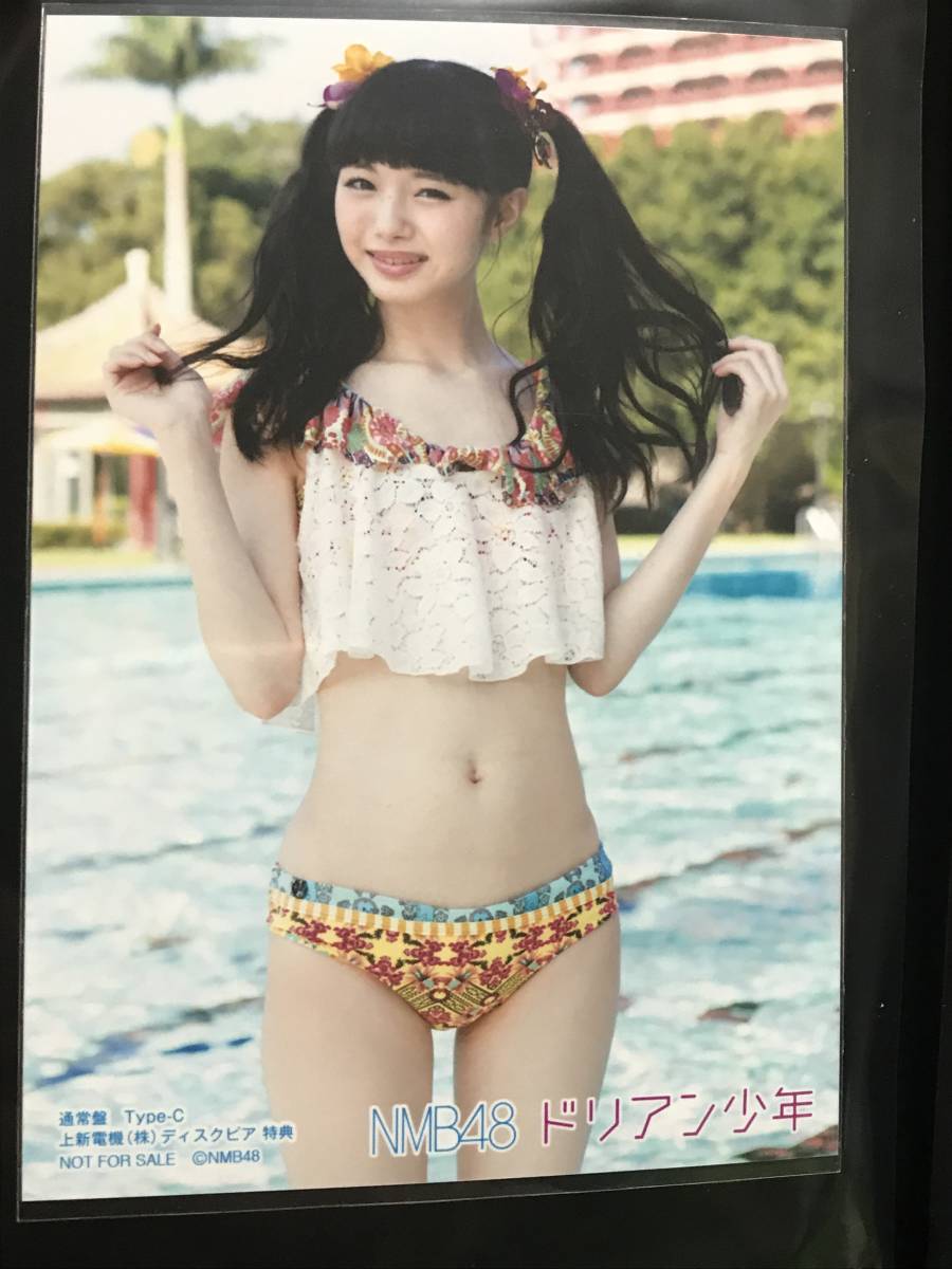 Yahoo!オークション - (N4-014)NMB48 ドリアン少年 生写真 水着写真 AK...
