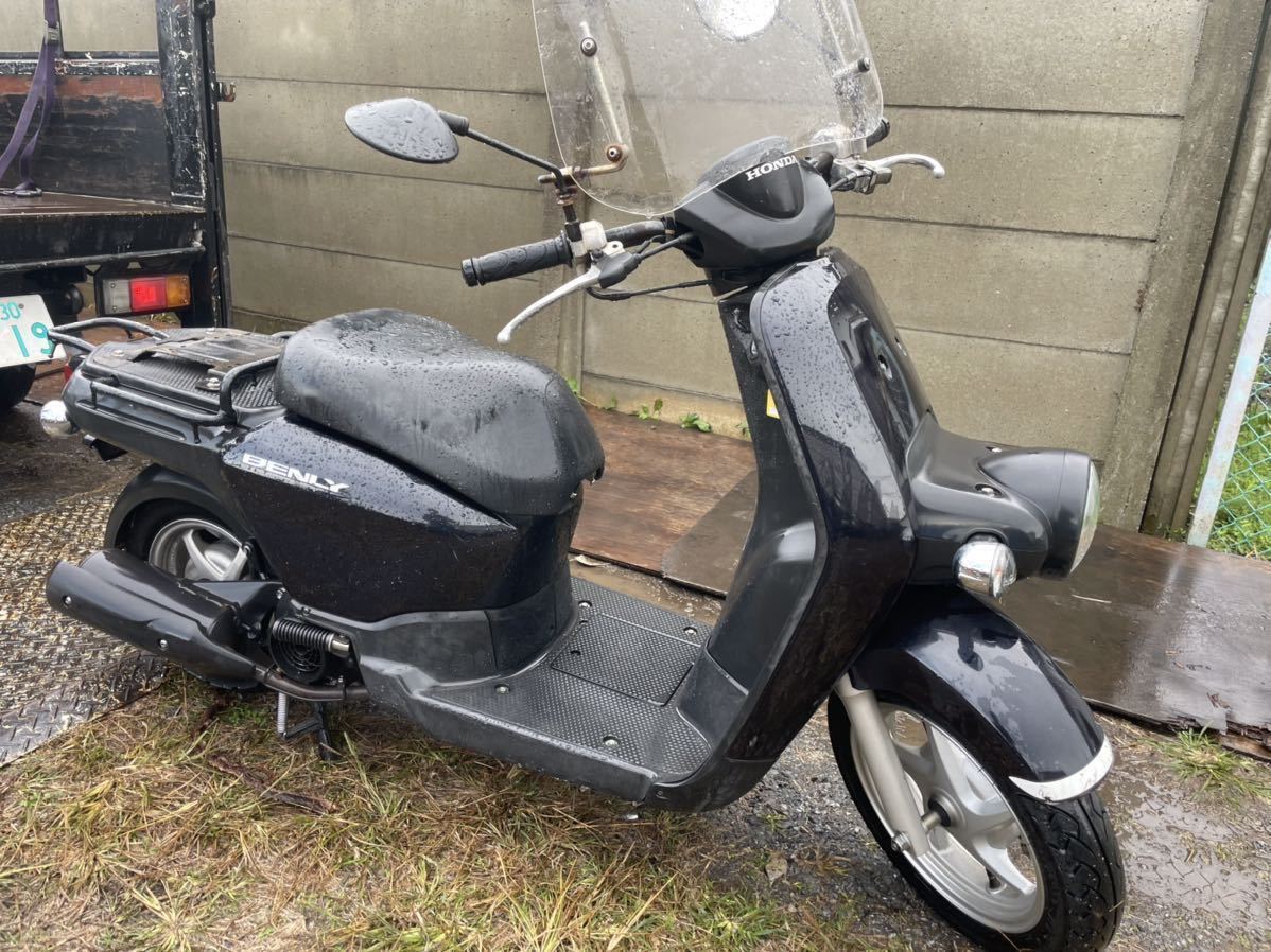 Yahoo!オークション - ジャンク ベンリィ110 JA09 ホンダ レストアベー...