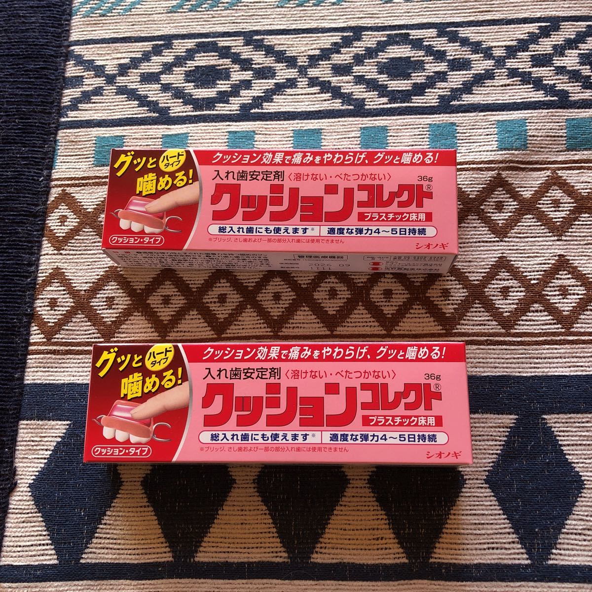 Yahoo!オークション - クッションコレクト 36g 2個 塩野義製薬 入れ歯...