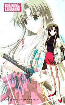 Yahoo!オークション - 2-g14 HAPPY LESSON_04 テレカ