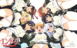 Yahoo!オークション - 2-g8 エンゲージ テレカ