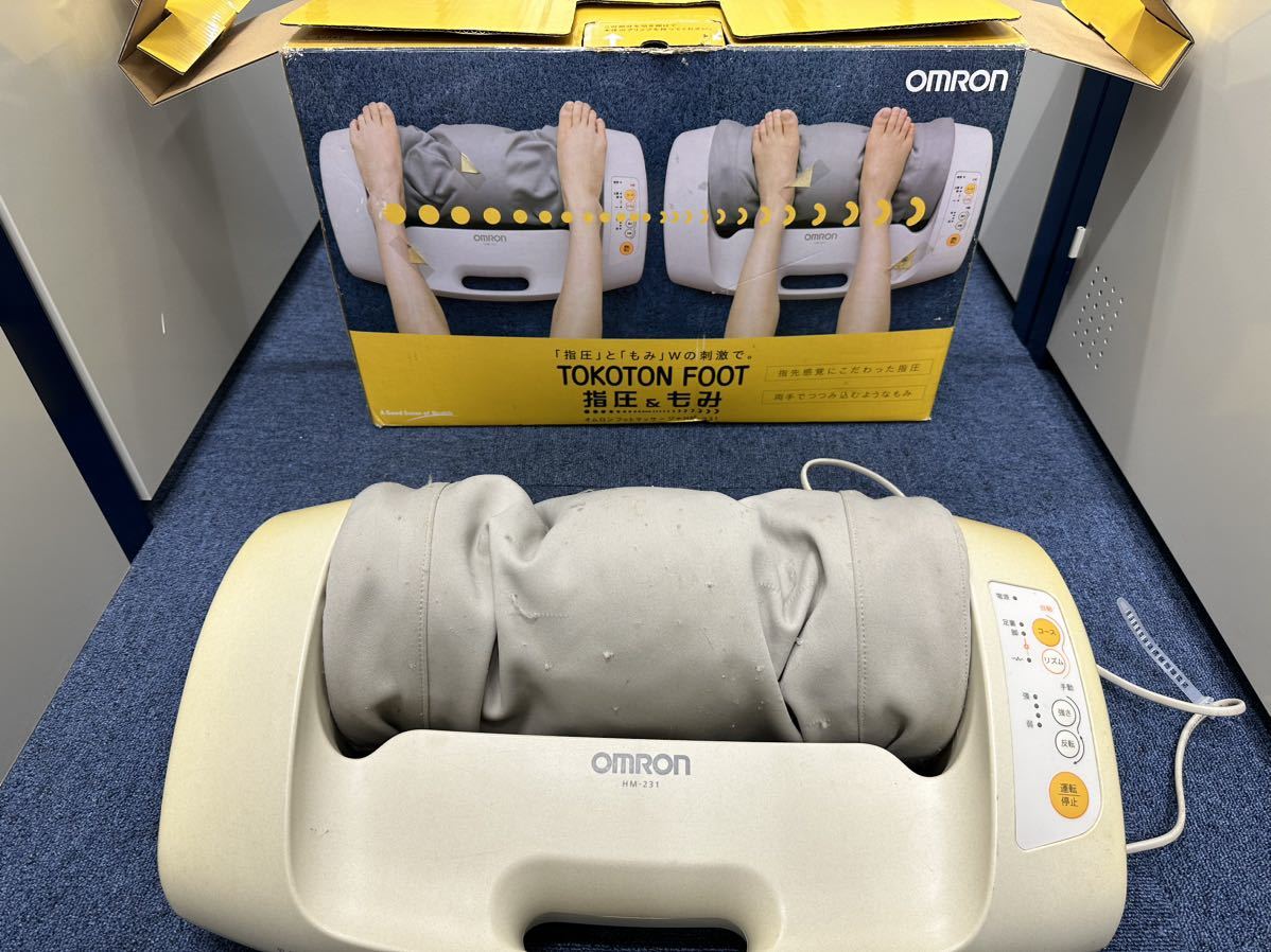Yahoo!オークション - OMRON オムロン フットマッサージャー HM-231 通...
