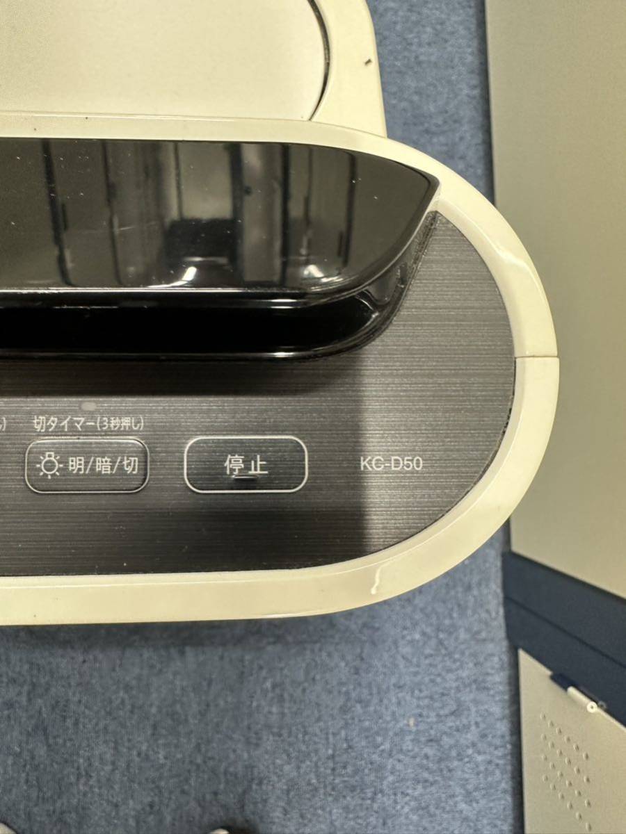 Yahoo!オークション - SHARP シャープ 加湿空気清浄機 KC-D50-W プラズ...