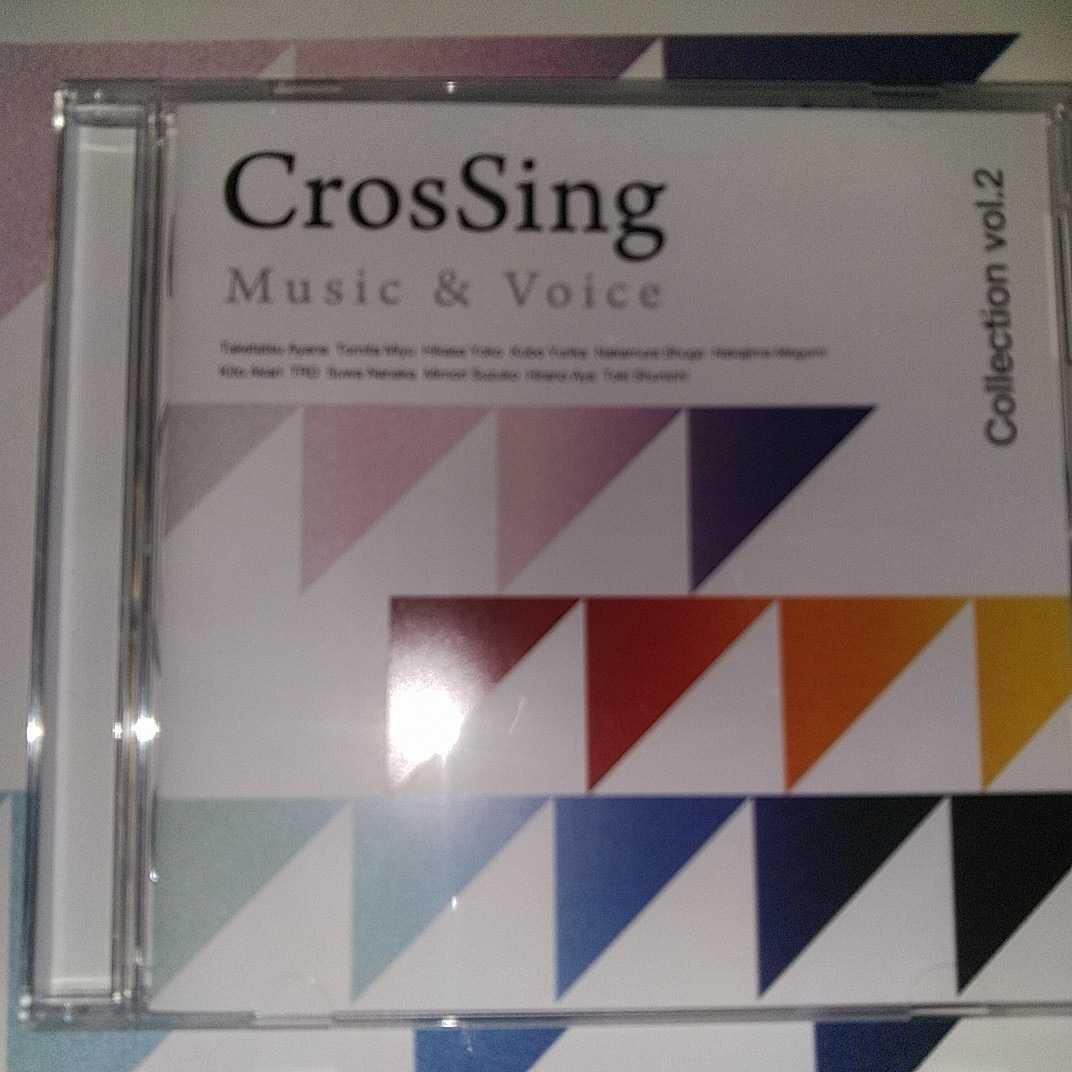 Yahoo!オークション - CD CrosSing Collection Vol.2 メガジャケ付き ...