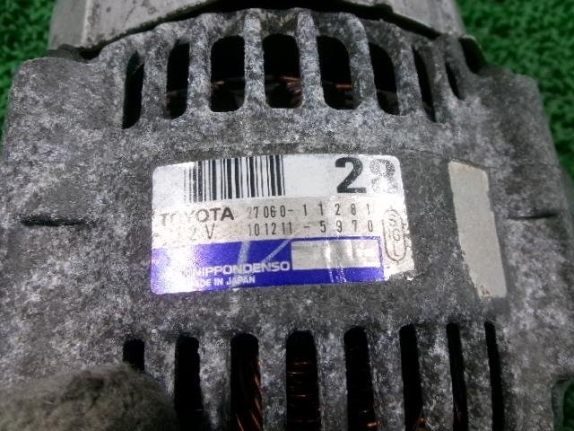 Yahoo!オークション - EP91 スターレット オルタネーター