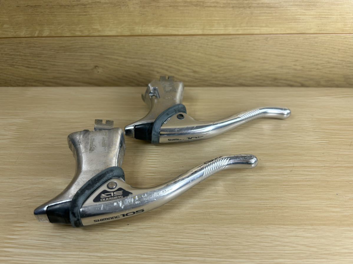自転車 105 ブレーキレバー ビンテージ BL-1051 SHIMANO シマノ 長期保管 現状品A141(ブレーキレバー)｜売買されたオークション情報、yahooの商品情報をアーカイブ公開 ...