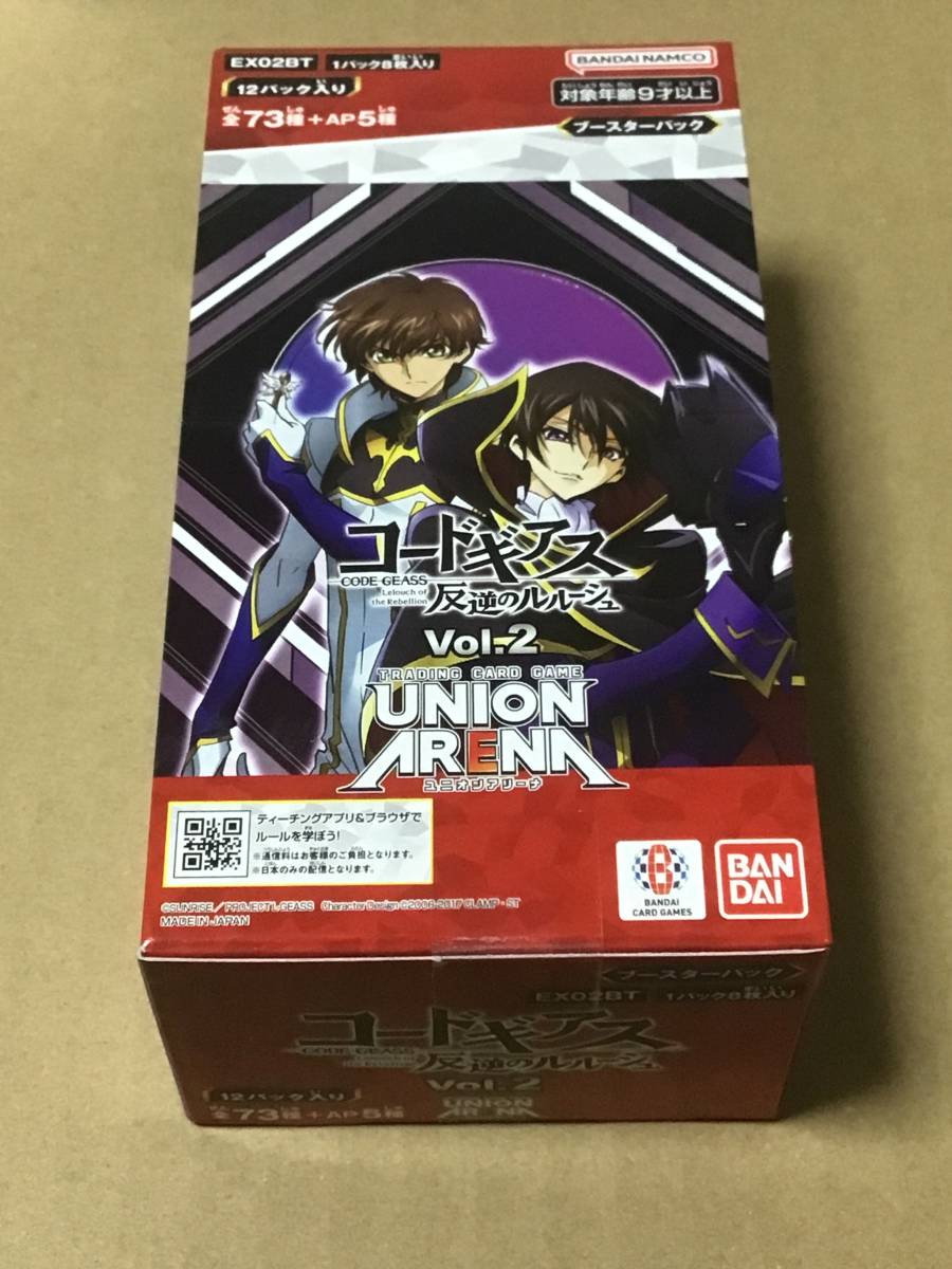 Yahoo!オークション - ユニオンアリーナ コードギアス 反逆のルルーシ...