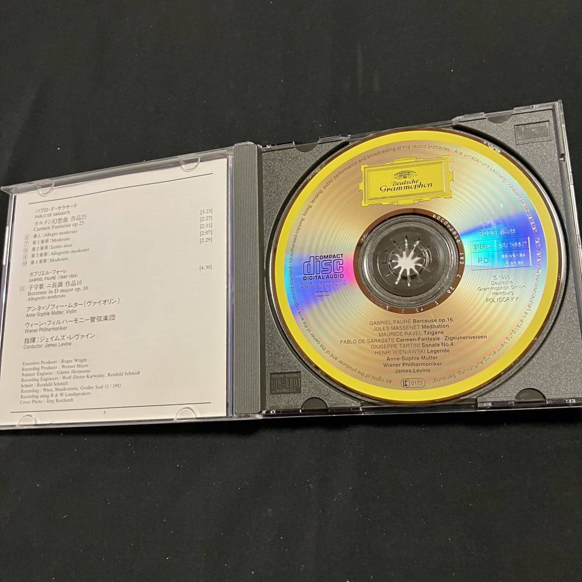 Yahoo!オークション - ZC1 CD ムター ツィゴイネルワイゼン ヴァイオリ...