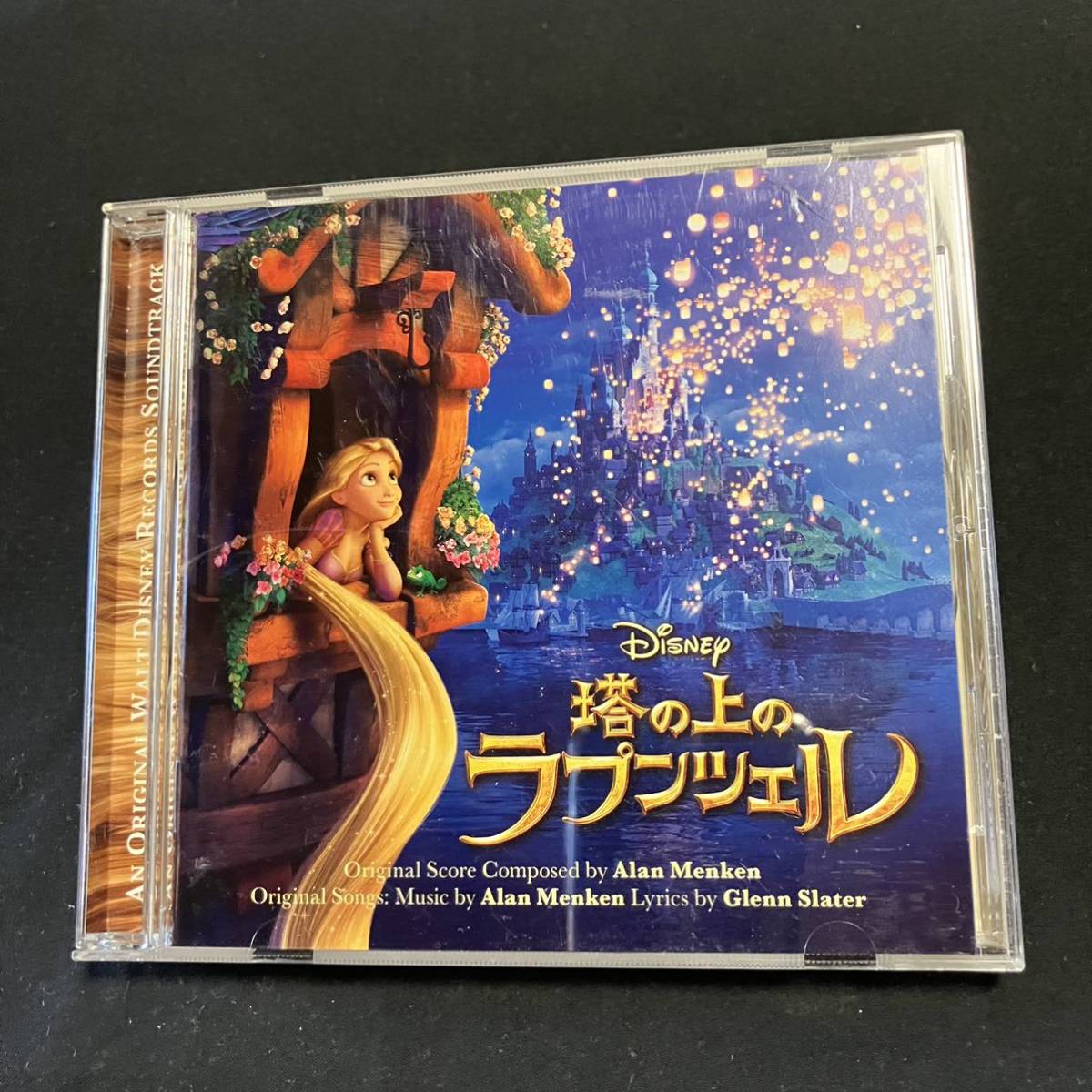 Yahoo!オークション - ZC1 CD 塔の上のラプンツェル オリジナル・サウ...