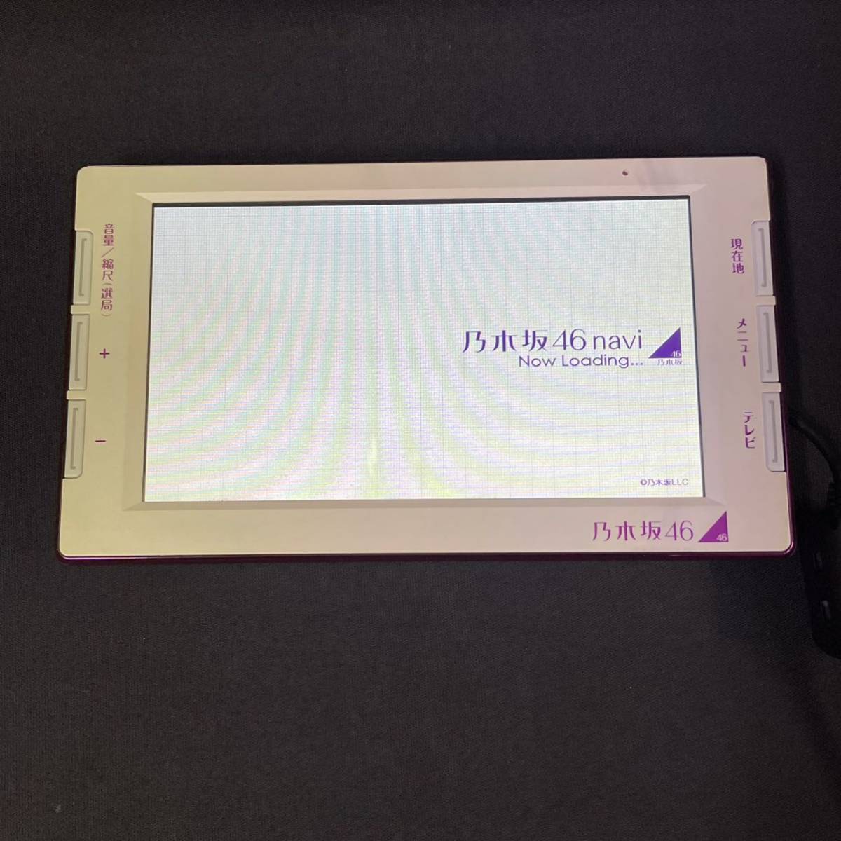 Yahoo!オークション - 乃木坂46 ナビ NABI NGZ46 7インチ カーナビゲー...