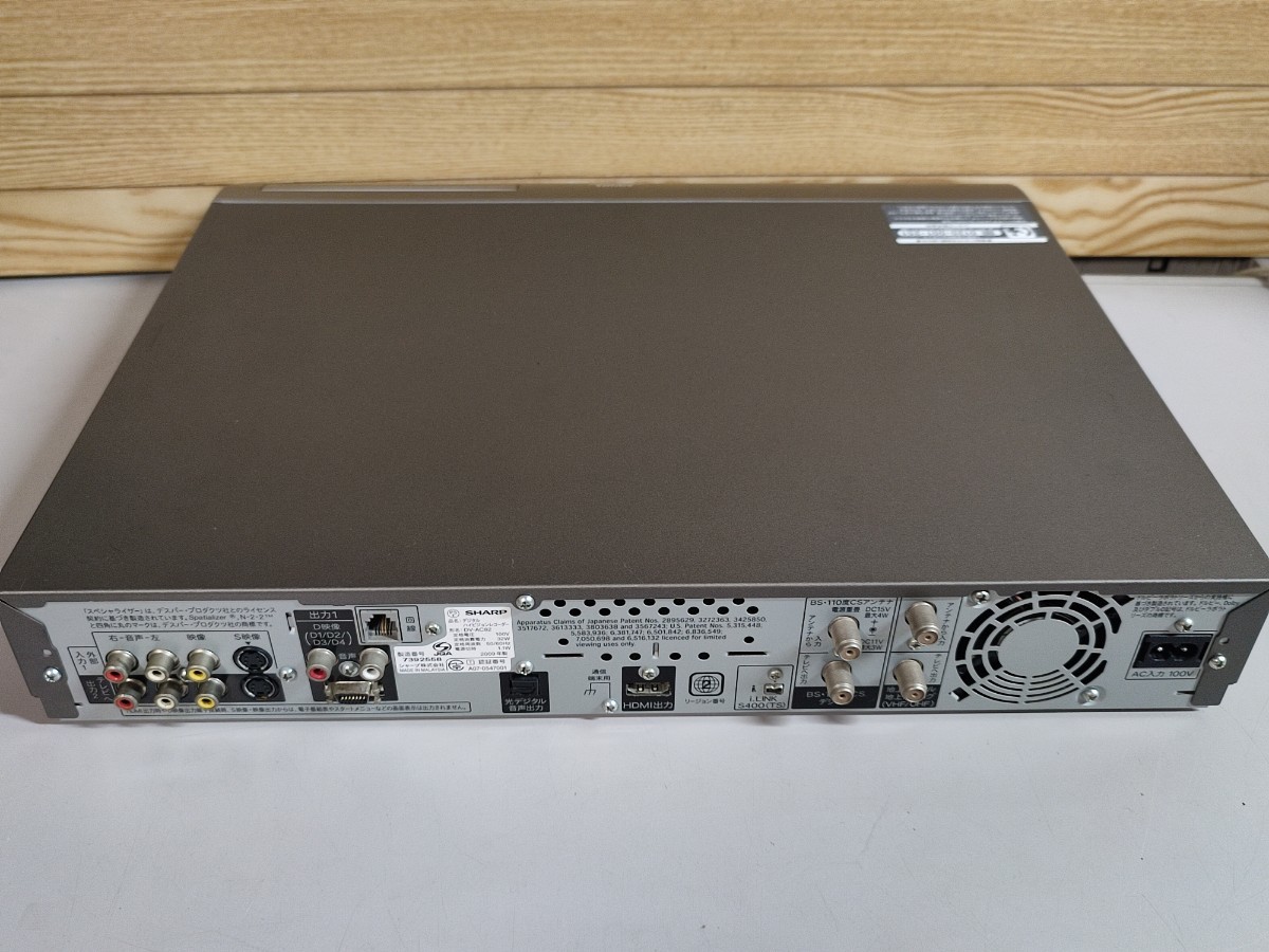 Yahoo!オークション - SHARP AQUOS DV-AC82 DVDレコーダー B-CASカード...