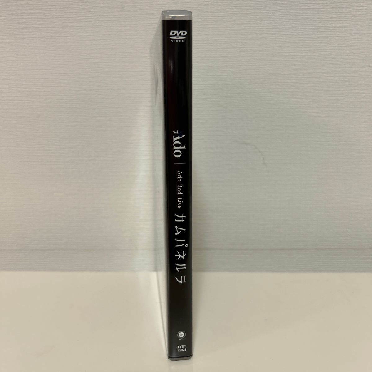 Yahoo!オークション - Ado カムパネイラ DVD Ado 2nd Live