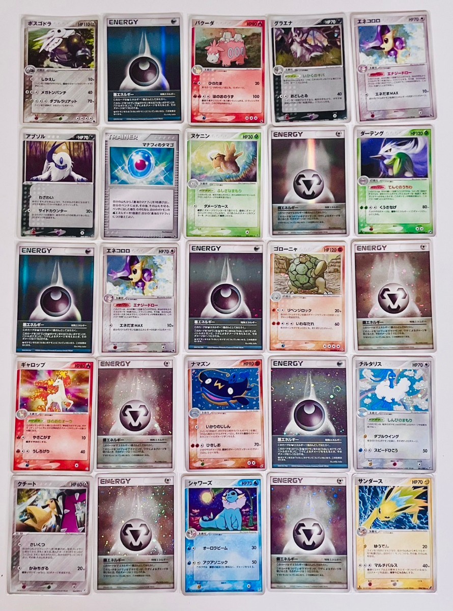 Yahoo!オークション - 【PK05】①ポケモンカード ADV PCGシリーズ キラ...