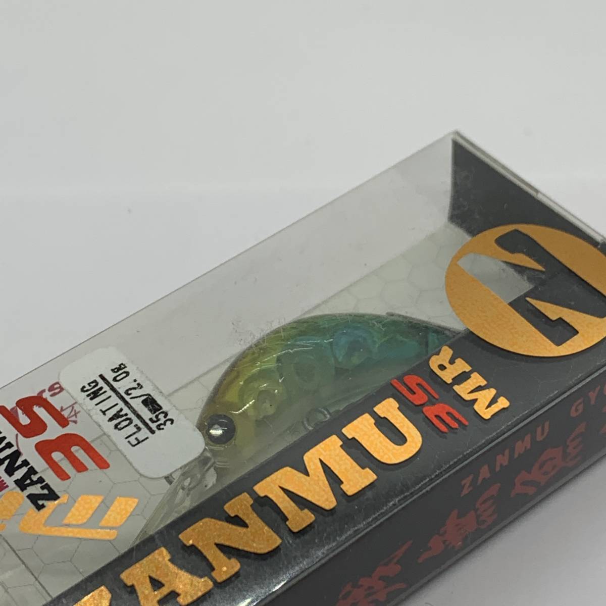 Yahoo!オークション - I-68411 ムカイ ザンム 35MR F アオダイショウ