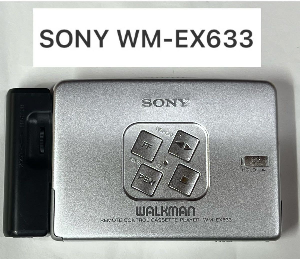 Yahoo!オークション - SONY WM-EX633 カセットウォークマン 通電のみ確...