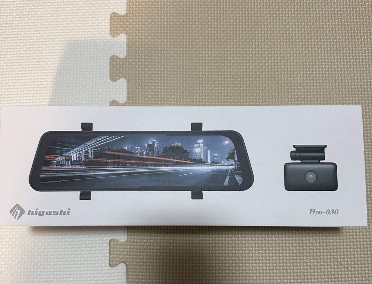 Yahoo!オークション - higashi hm-030 ドライブレコーダー ミラー