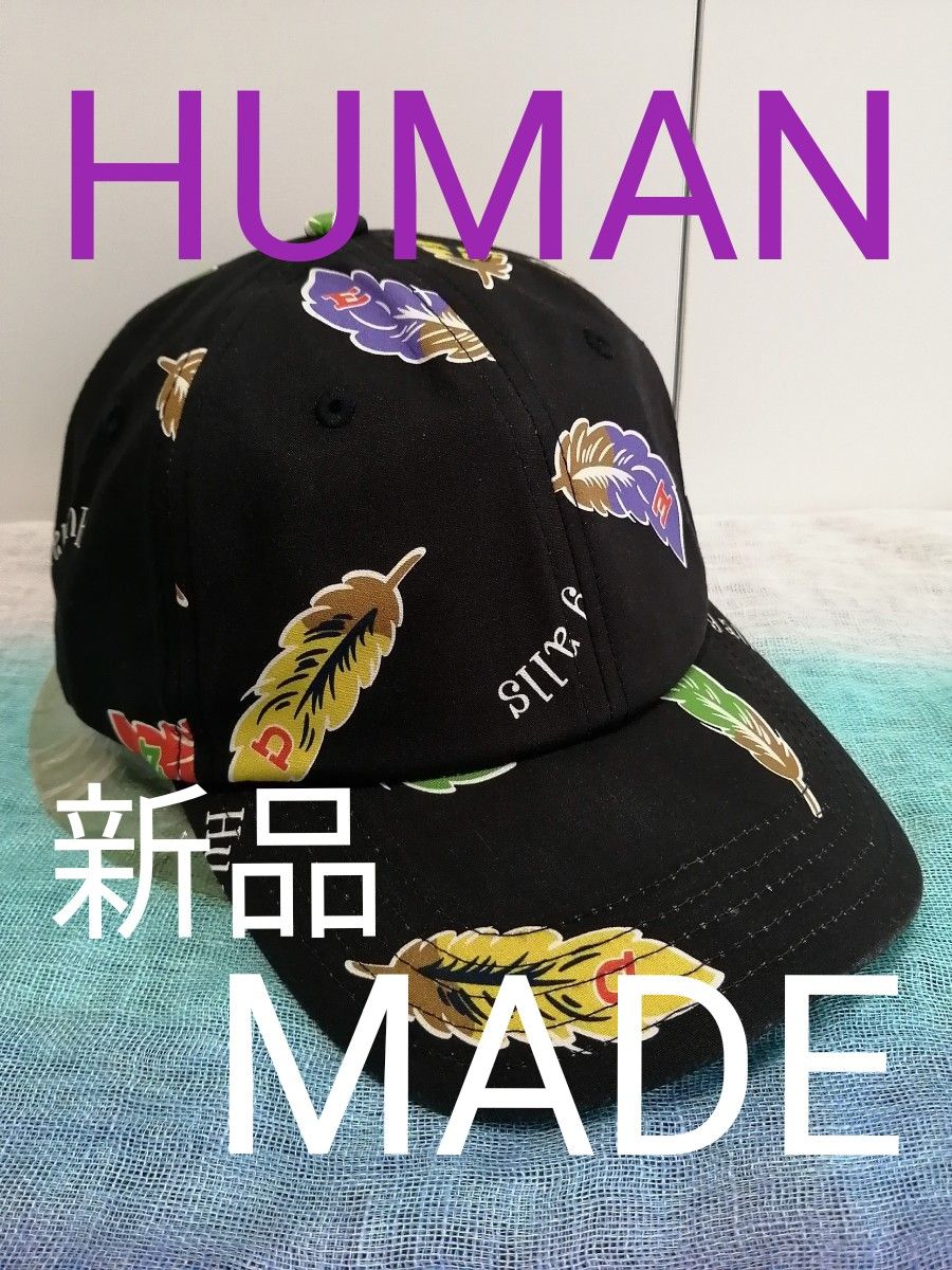 新品 ヒューマンメイドHUMAN MADE】フェザー柄の6パネル 新品 ヒューマンメイドHUMAN MADE】フェザー柄の6パネル