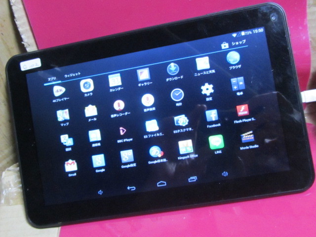 Yahoo!オークション - ジャンク Contixo Q102 タブレット wifi 10型 ...