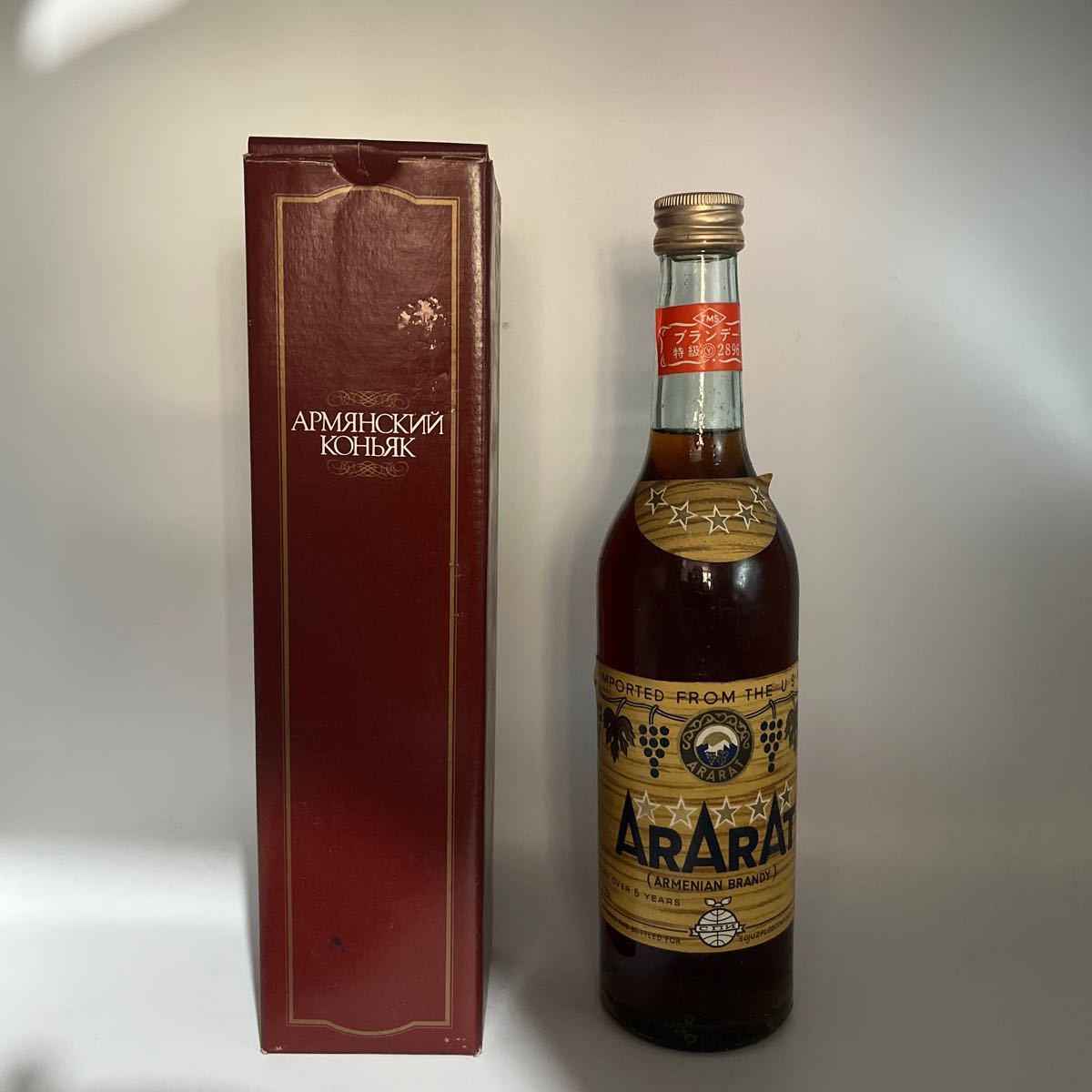 Yahoo!オークション - 【未開栓】ARARAT アララト 5年 5スター 42% 500...