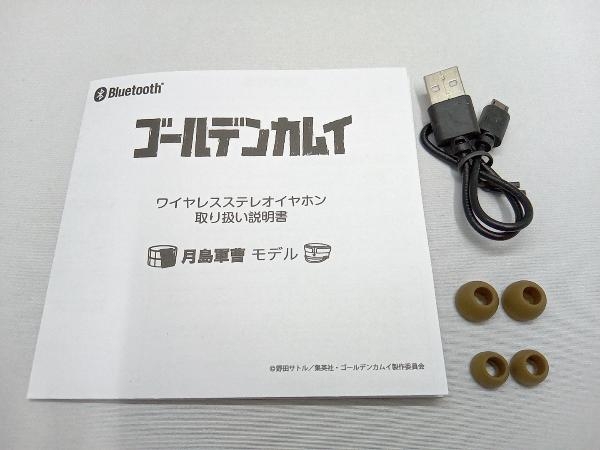 ユニバーサルミュージック ゴールデンカムイ×TOoKABASE ユニバーサルミュージック ゴールデンカムイ×TOoKABASE