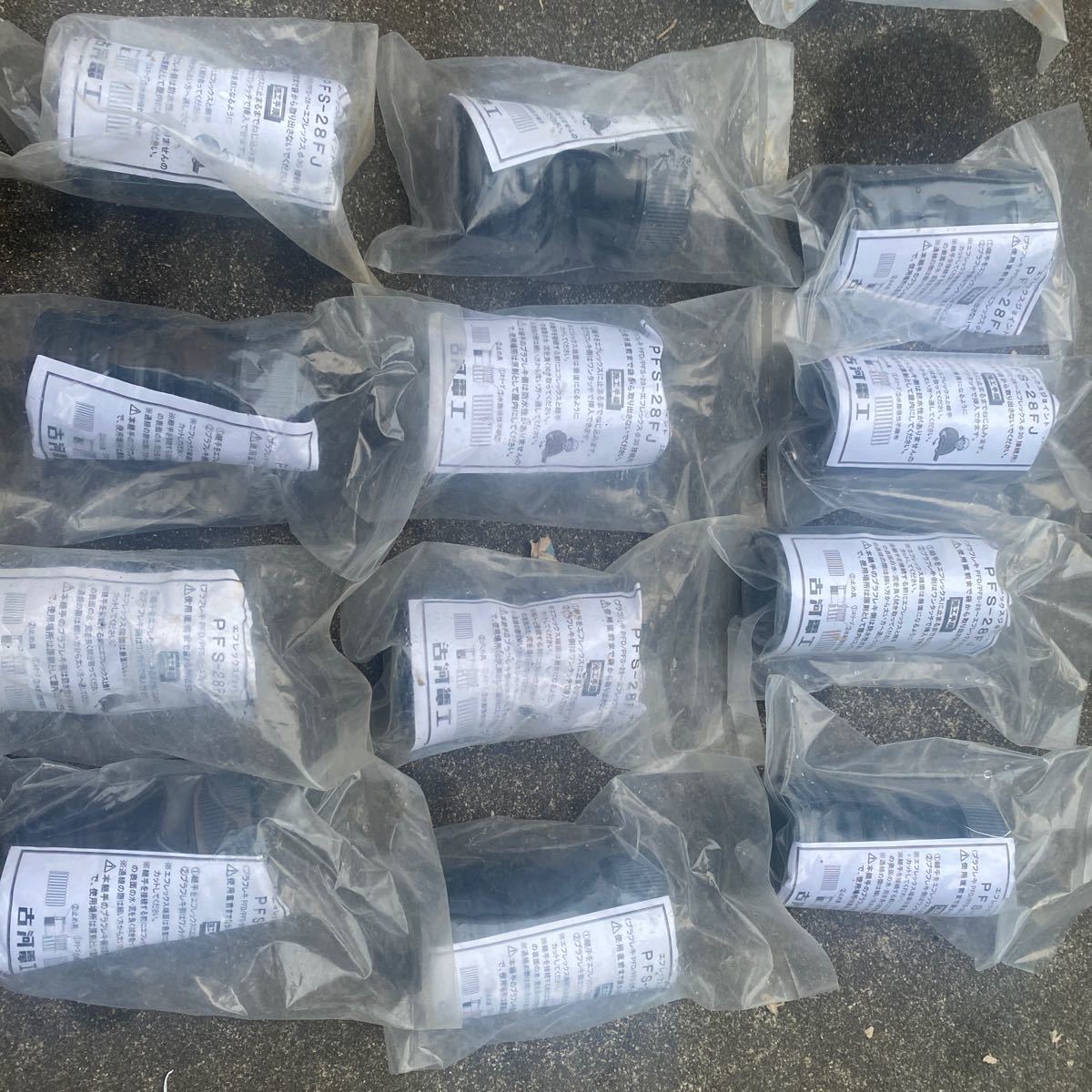 古河電工 エフレックス〜PF管接続用 PFS-22FJ PFS-28FJ(電線管)｜売買されたオークション情報、yahooの商品情報をアーカイブ公開 - オークファン（aucfan.com）