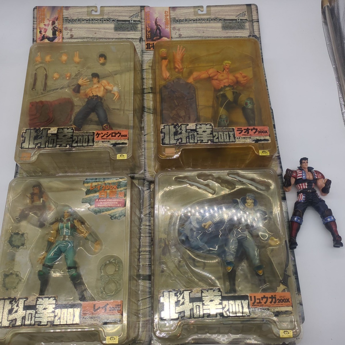 北斗の拳 200X 海洋堂 バイオレンス アクションフィギュア ケンシロウ ラオウ リュウガ レイ白髪版 アイン まとめ 開封済み(北斗の拳)｜売買されたオークション情報、yahooの商品情報 ...