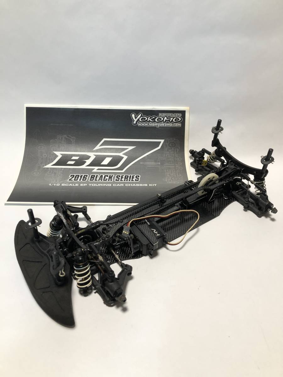 Yahoo!オークション - ヨコモ BD7 2016