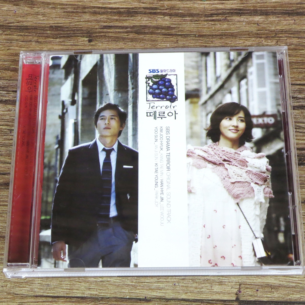 日本代購代標第一品牌【樂淘letao】－★テロワール Terroir 韓国ドラマ OST サントラ 韓国版CD ハン・ヘジン キム・ジュヒョク★z31463